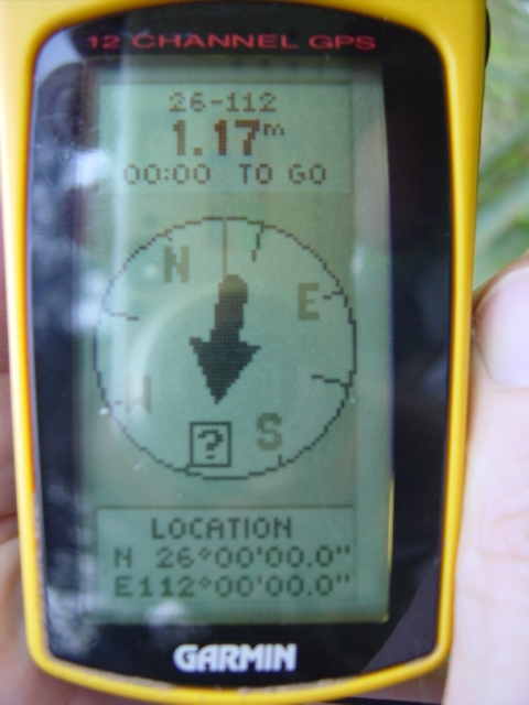 DCP: 26 degrees north, 112 degrees east (visit #1) - All Pictures