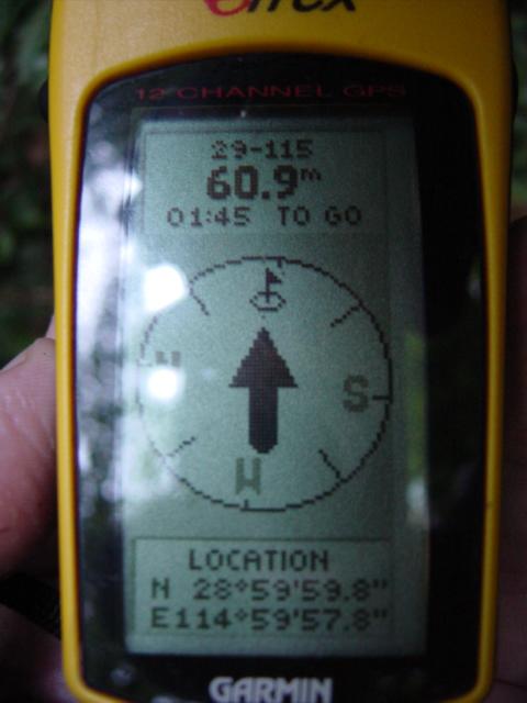 DCP: 29 degrees north, 115 degrees east (visit #1) - All Pictures