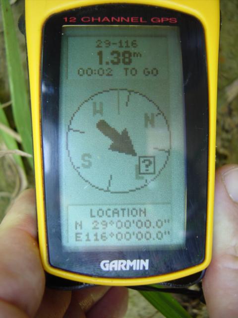 DCP: 29 degrees north, 116 degrees east (visit #1) - All Pictures