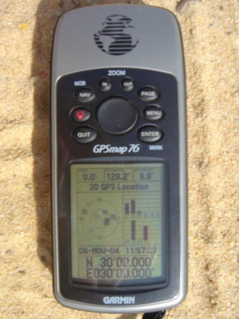 DCP: 30 degrees north, 30 degrees east (visit #2) - All Pictures